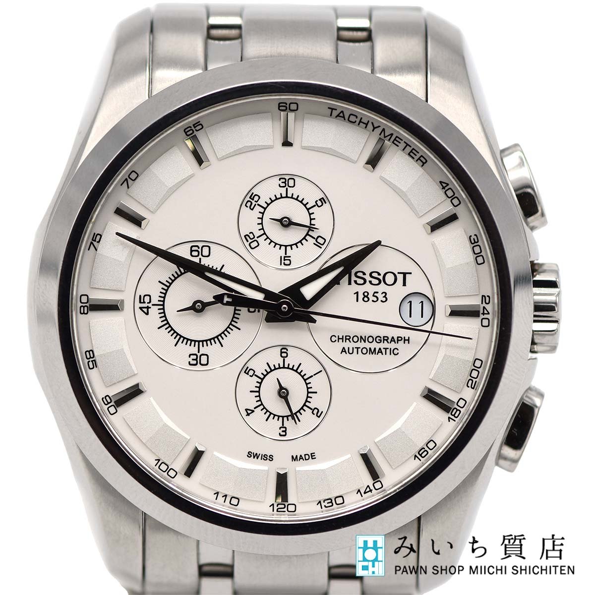 腕時計 稼働 TISSOT ティソ T035627 クチュリエ クロノグラフ 自動巻き 白色文字盤 21k199-1 – みいち質店